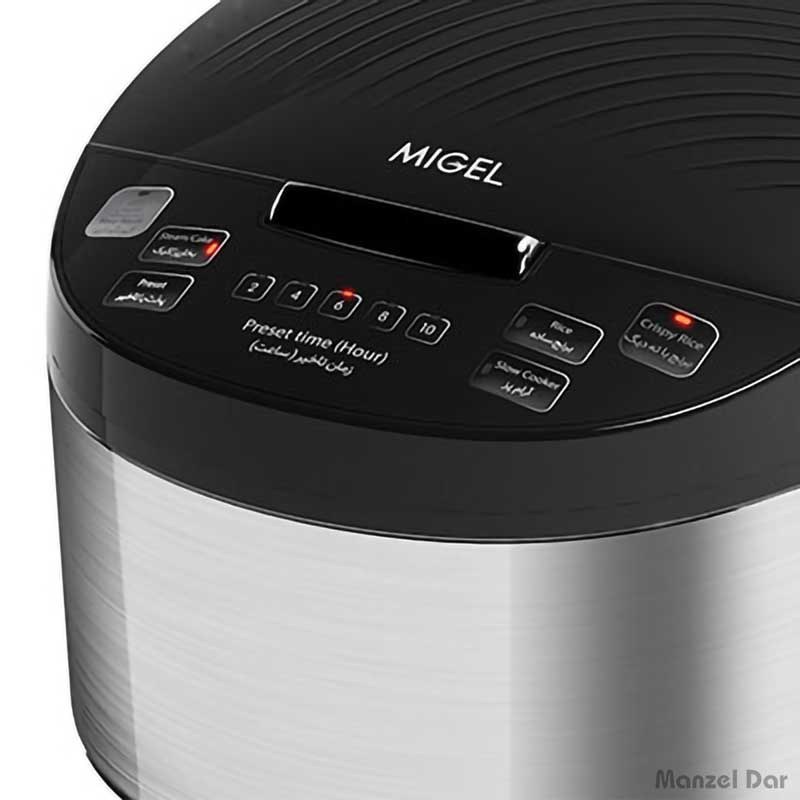 پلوپز میگل مدل GRC 700 - ونتی شاپ